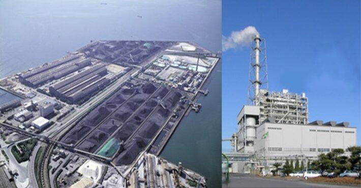 Ube Industries to build biomass torrefaction demo facility in Japan ...