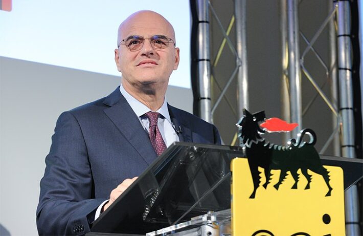 Eni opens its Gela biorefinery in Italy | Bioenergy International