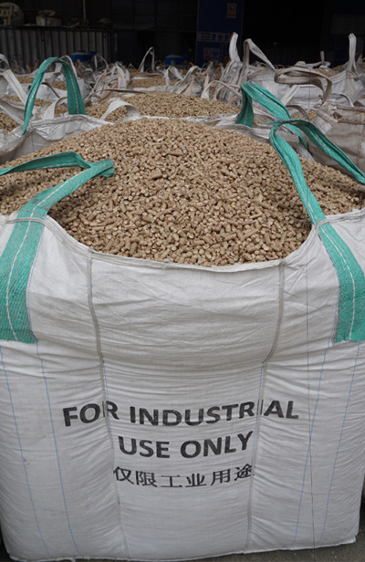 A rendezvous with China’s first ENplus-certified pellet producer ...